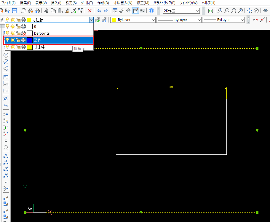 BricsCAD V18 画層の管理(新規作成・変更) - AutoCAD互換の「BricsCAD」 - 安い人気のBricscad(ブリックスキャド)AutoCAD互換、電気CADオプション